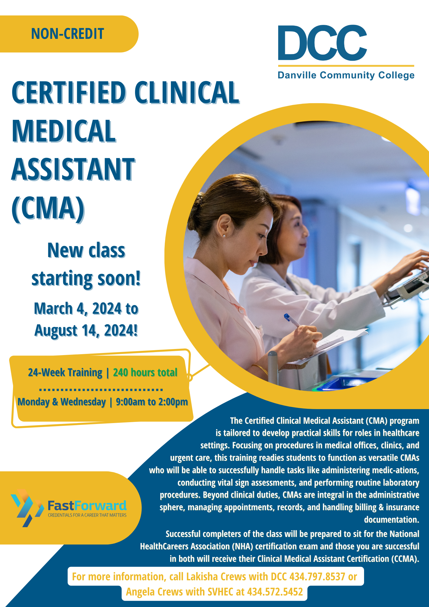 DCC Brings Certified Clinical Medical Assistant Training to SVHEC ...